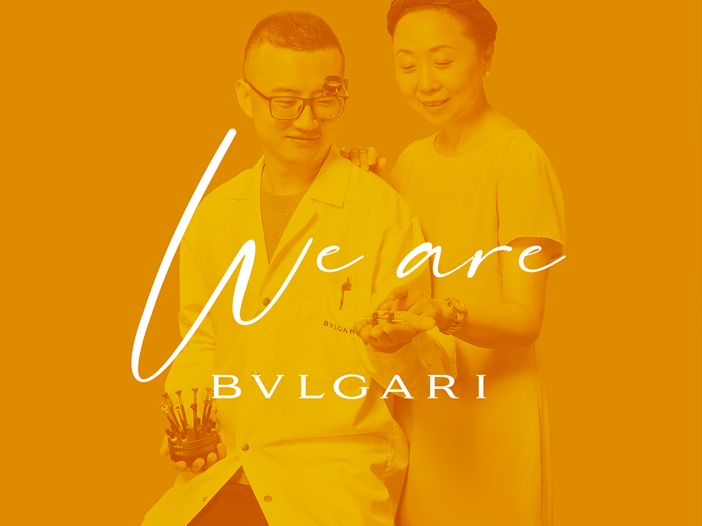 Bulgari - Bulgari Greater China EVP campaign. - HDG